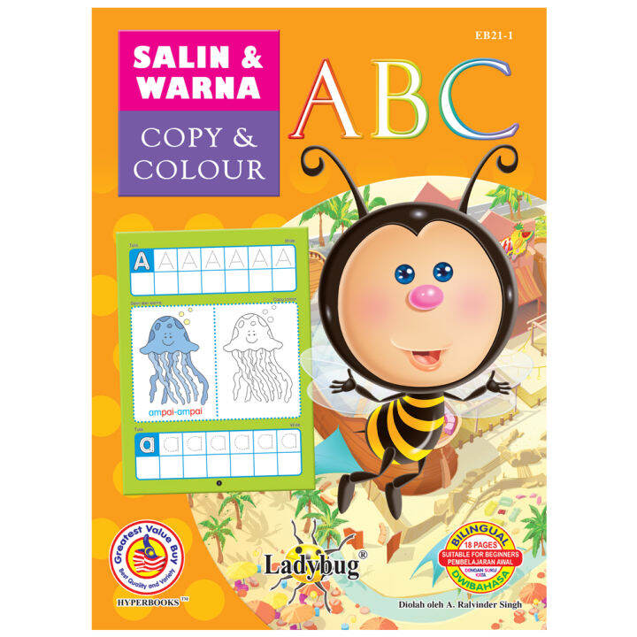 Salin & Mewarna Abc Copy Colouring Book EB21 - 1 | Lazada