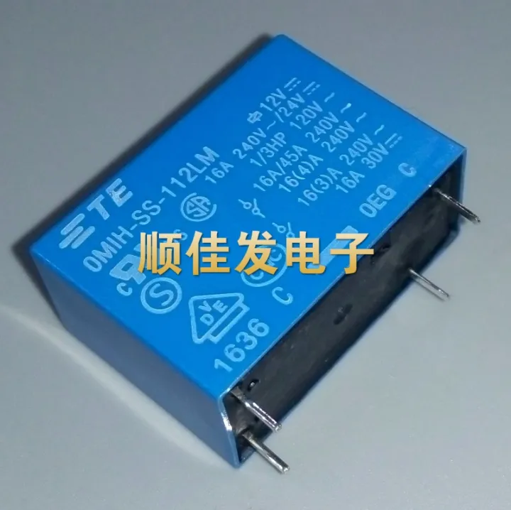 2022 latest 1pcs Original TYCO Tyco relay OMIH-SS-112LM 4 feet a group ...