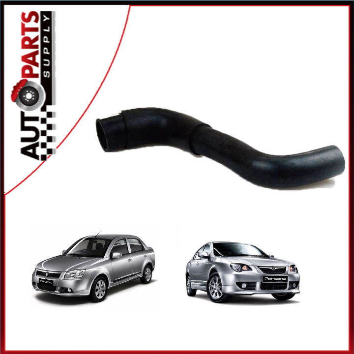 OEM RADIATOR HOSE BY PASS HOSE PROTON SAGA BLM PERSONA IAFM | Lazada