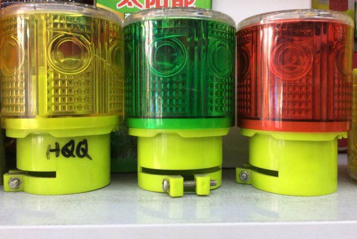 Solar Blinker Warning Lights Device | Lazada PH