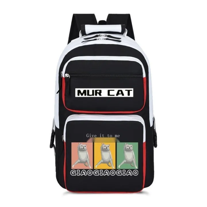 Children's Backpack MUR Cat Cat Dementia Sand Bag Strange Knowledge ...