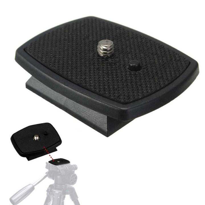 Tripod Quick Release Plate Screw Adapter Mount Head for DSLR SLR ...