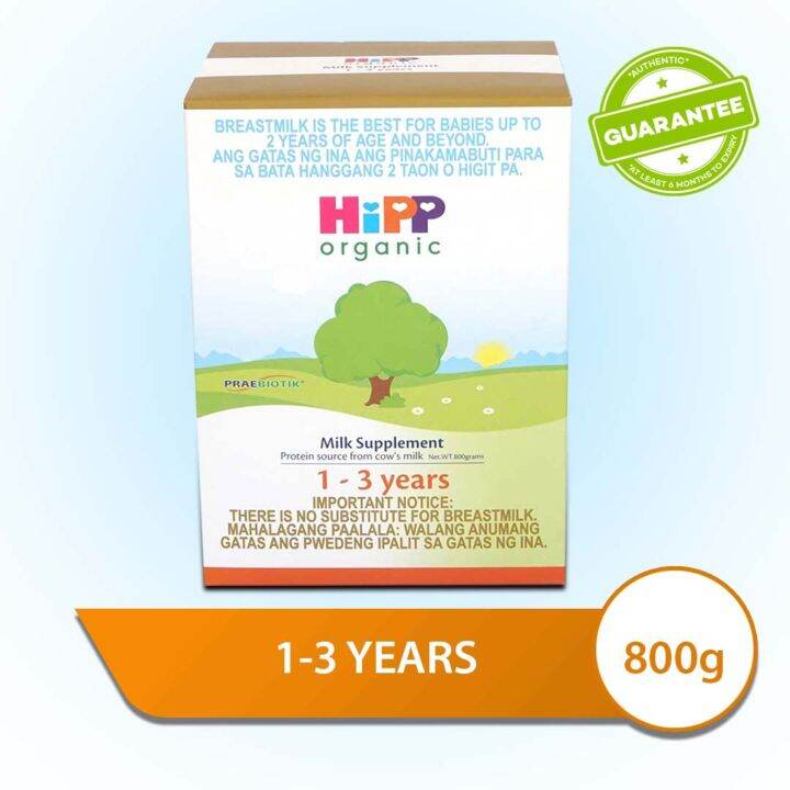 HiPP Organic Milk Supplement 1-3 Years 800g | Lazada PH