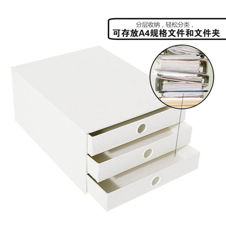 Japanese office supplies desktop three-layer drawer storage box ...