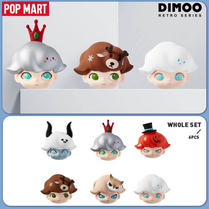 POP MART Dimoo Retro Series - Blind Box Silicone Fridge Magnet POPMART ...
