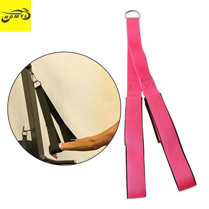 Homyl Tricep Pull Down Rope Cable Attachment Trainer for Bodybuilding ...