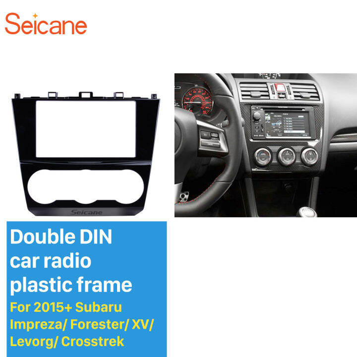 Seicane UV Black 2Din Car Radio Fascia for 2015+ Subaru Impreza ...