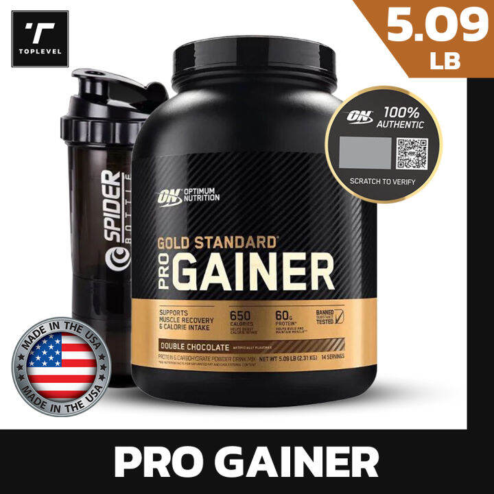 Optimum Nutrition Pro Gainer - Weight Gainer 5.09 Lbs. เวย์โปรตีนเพิ่ม ...