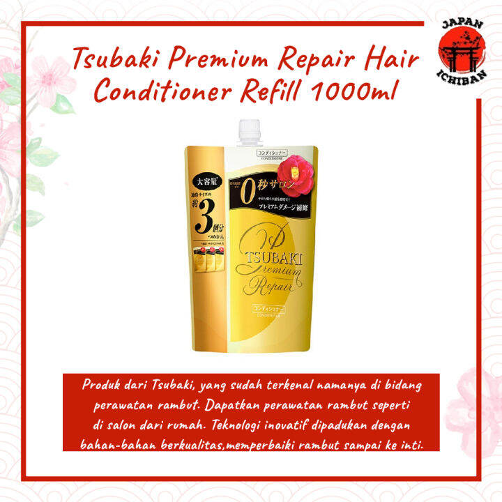 Tsubaki Premium Repair Hair Conditioner Refill 1000ml Original Japan ...