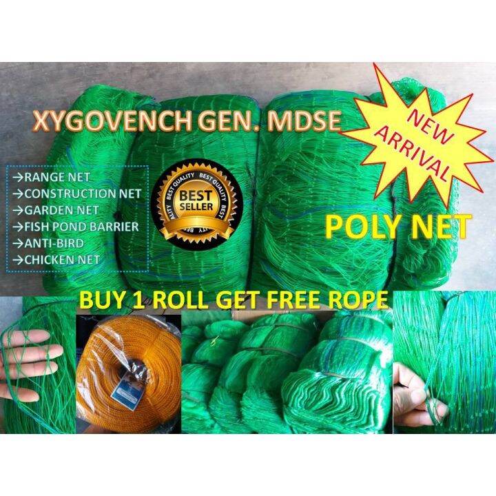 6-7 FT X 10 METERS X 50 MESH POLY NET / POLYNET / NEW ARRIVAL / CONSTRUCTION NET / RANGE ...