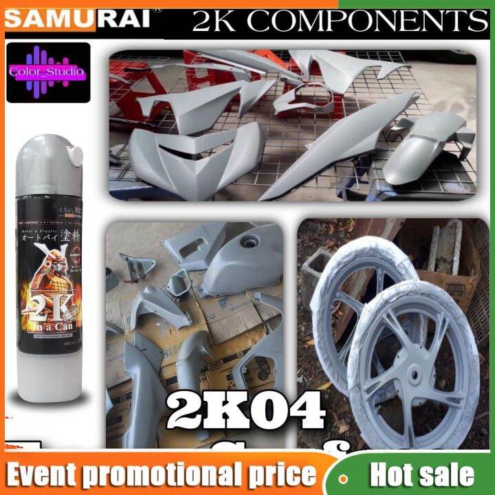 【Promotional price】 SAMURAI SPRAY PAINT 2K04 Surfacer (Primer Epoxy) 2K ...