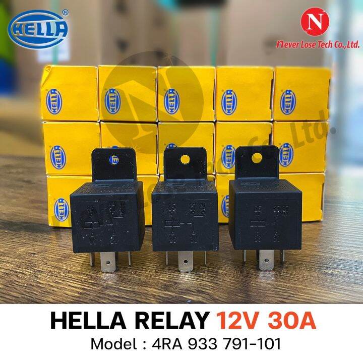 HELLA RELAY ปลั๊กรีเลย์ 12V 20/30A (HELLA แท้) (2กล่อง) | Lazada.co.th