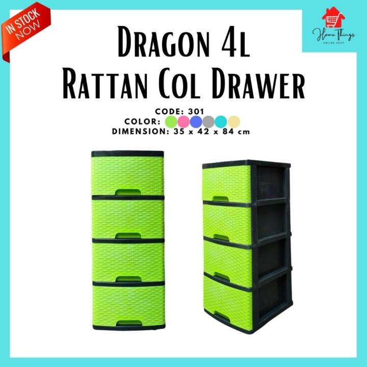 DRAGON 301 4L RATTAN COL DRAWER | Lazada PH