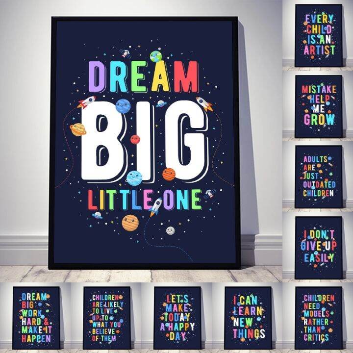 Dream Positive Kids Motivational Classroom Wall Picture - Inspirational ...