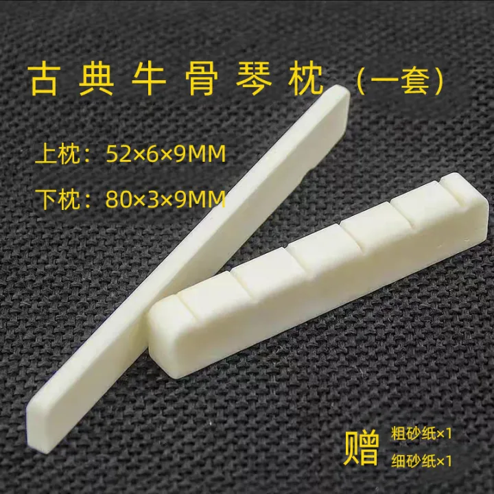 Classical guitar, piano, bridge, bridge, ox bone, string, bridge and ...