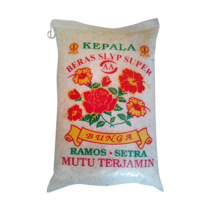 CAP BUNGA BERAS SLYP SUPER RAMOS SETRA [5 KG] | Lazada Indonesia