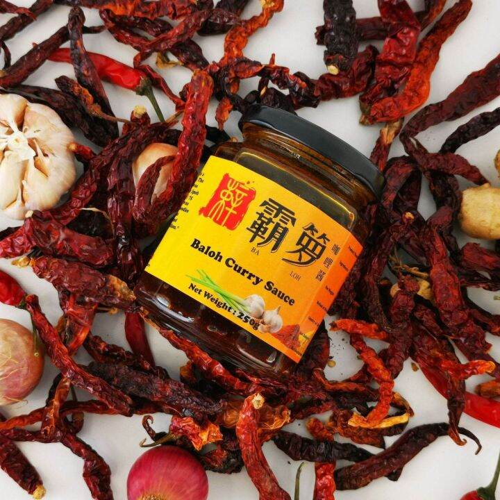 【Baloh Recipe Empire】Baloh Curry Sauce (250g) | Lazada