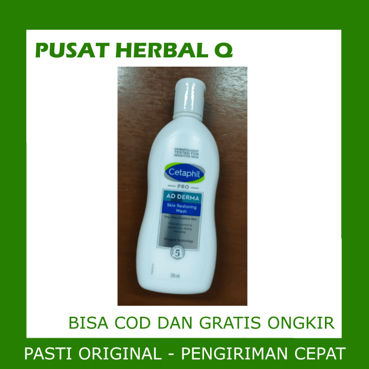 CETAPHIL PRO AD DERMA SKIN RESTORING WASH 295ML | Lazada Indonesia