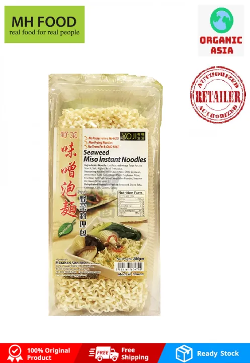 MH Food Seaweed Miso Instant Noodle 味噌泡面 附加 野菜料理包 380g | Lazada