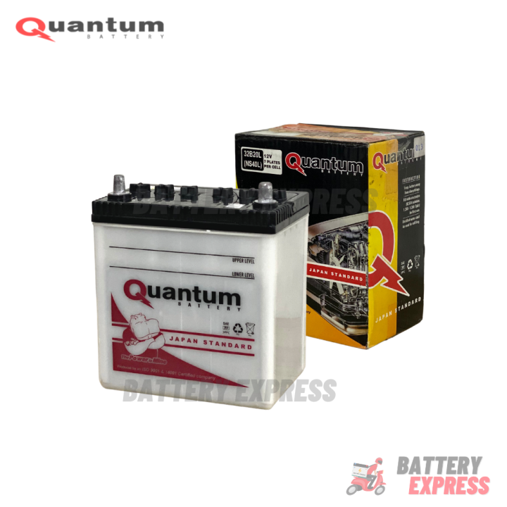 NS40 Quantum Car Battery - Low Maintenance Premium Battery ( with FREE ...