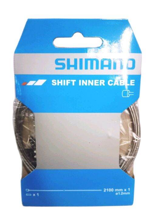 Shimano shifter inner cable | Lazada PH