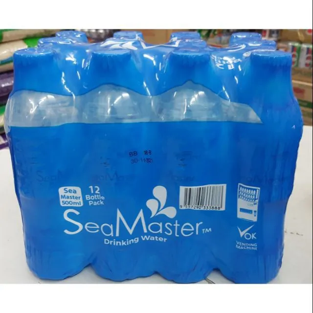 SEAMASTER DRINKING WATER 500ML CTN 1X24 BTL | Lazada