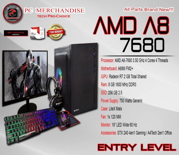 AMD A8 7680 COMPUTER SET with FREEBIES 1 YEAR WARRANTY | Lazada PH
