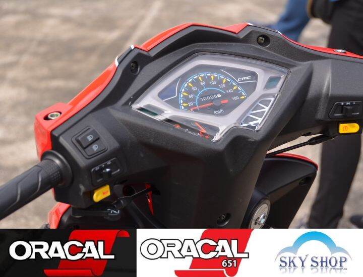 Modenas GT128 Sticker Meter Tinted | Lazada