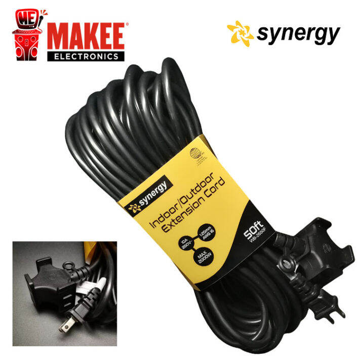 Synergy Indoor / Outdoor Extension 50ft. (WB-2650F) | Lazada PH