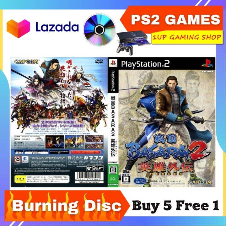 Kaset DVD Game PS2 Sengoku Basara 2 Heroes | Lazada Indonesia