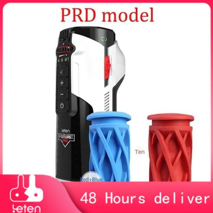 Leten Masturbation Cup Fully Automatic Telescopic Heating Moaning
