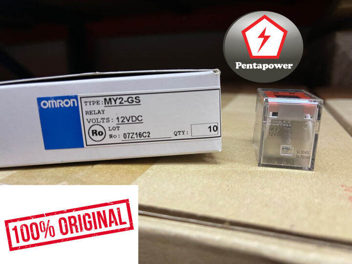 OMRON MY2-GS RELAY MY2 12VDC 8pins Without LED | Lazada