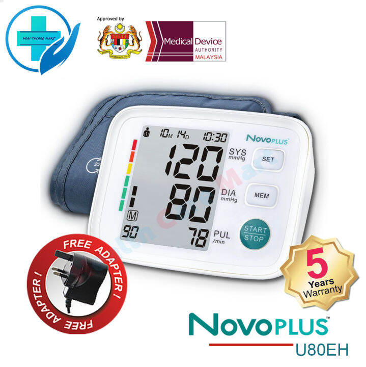 NovoPlus Upper Arm Electronic Blood Pressure Monitor U80EH(FREE Adapter ...