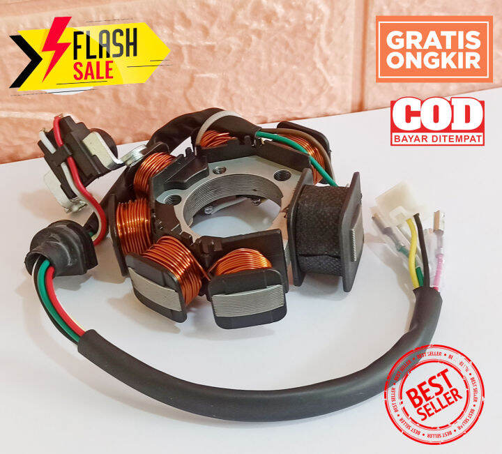 spull assy dan pulser. spol komplit yamaha crypton dan vega r lama ...