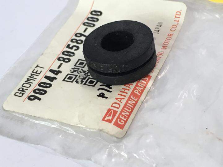 DAIHATSU JAPAN 90044-80589-000,PERODUA KANCIL KEMBARA AIR FILTER ...