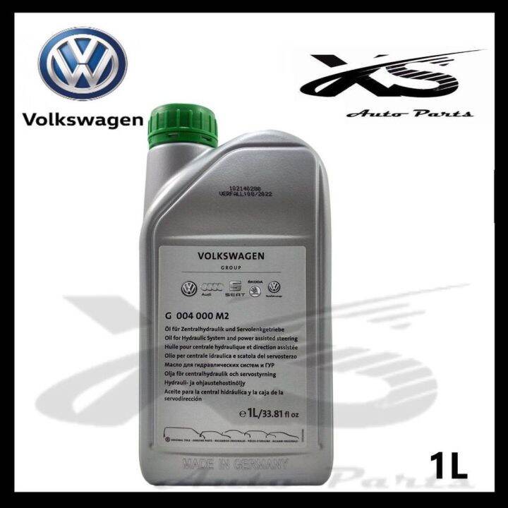 💯 ORIGINAL 💯 VOLKSWAGEN MECHATRONIC FLUID HYDRAULIC SYSTEM ( 1L ...