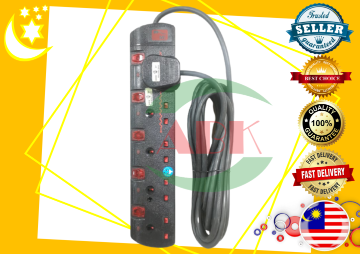 HEAVY DUTY 2500WATT 5-WAY EXTENSION TRAILING SOCKET (4.5M-SIRIM) | Lazada