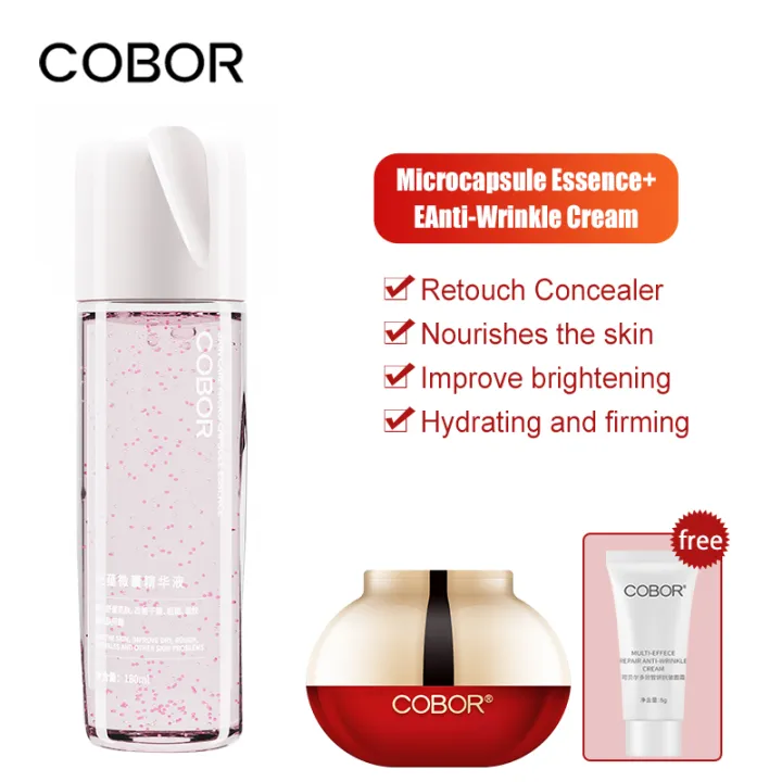 COBOR 50g Multi-Effect Repair Anti-Wrinkle Cream Improve Roughness ...