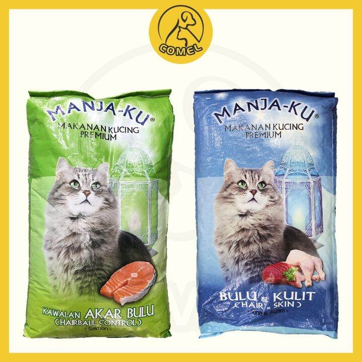 Manja-Ku Premium Cat Dry Food - Chicken Tuna/Salmon 10kg | Lazada