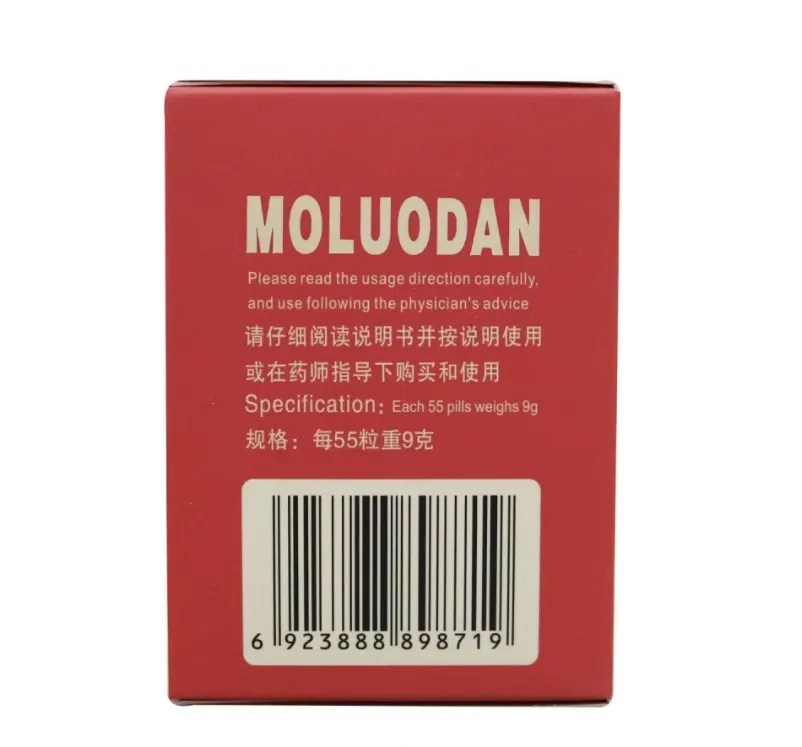 Moluodan 9g * 9 bags/box, used for stomach pain, bloating, fullness ...