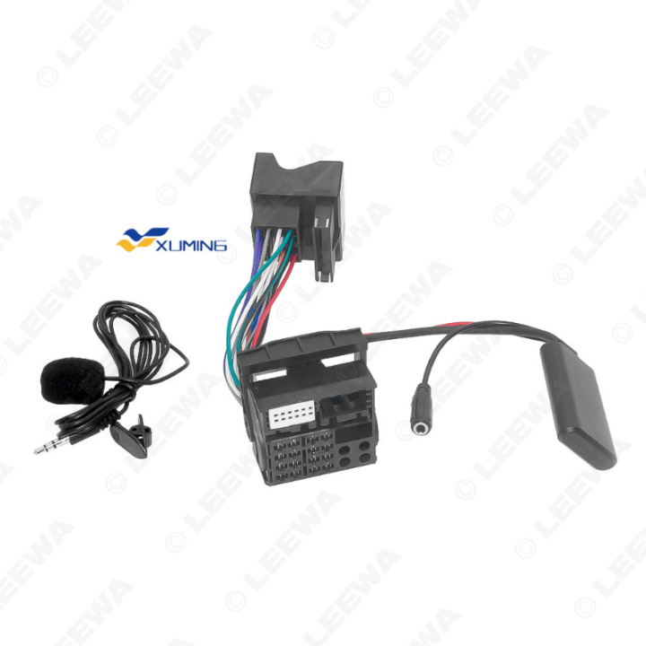 Suitable for BMW E60/E63/E90/E91 Wireless Bluetooth AUX Audio Cable Car ...