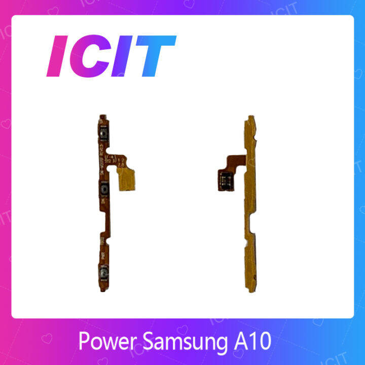 Samsung A10/A105 อะไหล่แพรสวิตช์ ปิดเปิด Power on-off (ได้1ชิ้นค่ะ ...