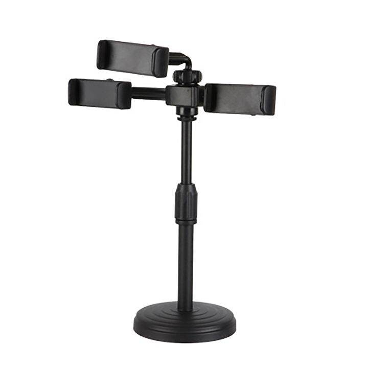 Adjustable Mobile Live Stand Desktop Lazy Flexible Triple Cell Phone ...