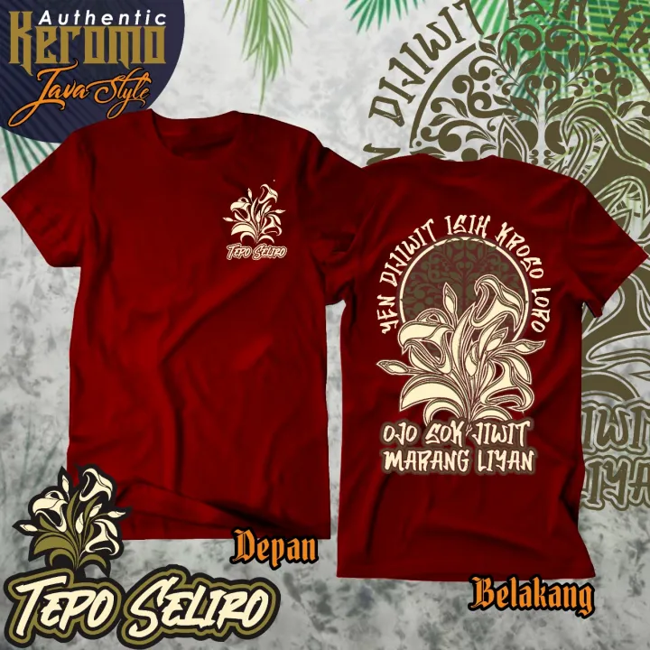 KAOS JAWA WAYANG TEPO SELIRO DISTRO KEREN MURAH LENGKAP NYAMAN | Lazada ...