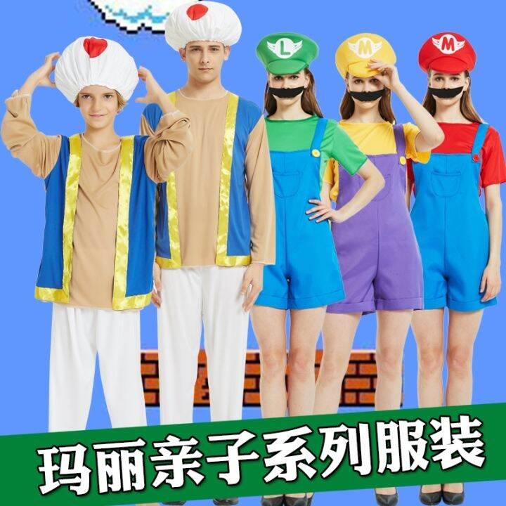 Halloween show costume cosplay cartoon doll parent-child Mario Super ...