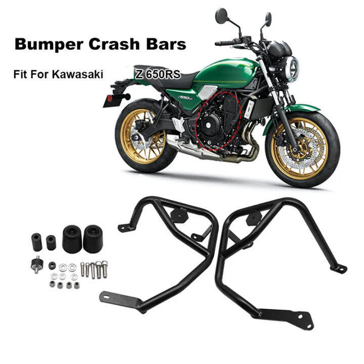 AMARK Motorcycle Bumper Refit Protection Bar Protection Guard Crash Bar ...