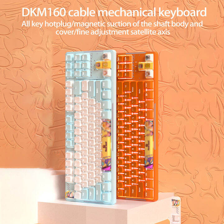 Magnetic Keycap RGB Backlit Quick Response Plug Play Wired Keyboard 87 ...