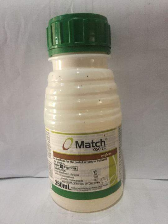 Match 050 EC 250ml | Lazada PH