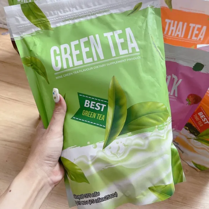 ราคาต่อห่อ ชาเขียวไนน์ NINE Green Tea เครื่องดื่มปรุงสำเร็จชนิดผง บรรจุ ...