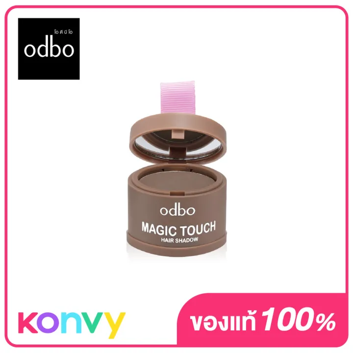 ODBO Magic Touch Hair Shadow 3g #OD1-107-02 | Lazada.co.th